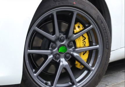 Installation – AOOA Racing Caliper Covers